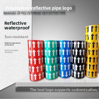National Standard Reflective Pipe Sticker Medium Flow Arrow Indication ...
