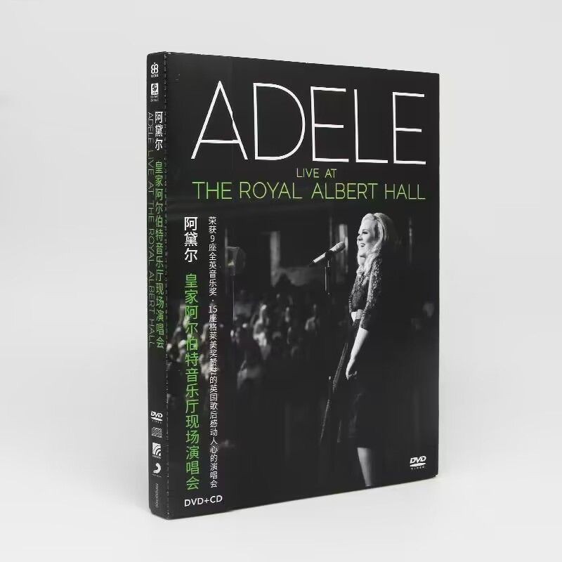 正 Adele Adele Royal Albert Concert Live Concert CD+DVD Record Adele ...
