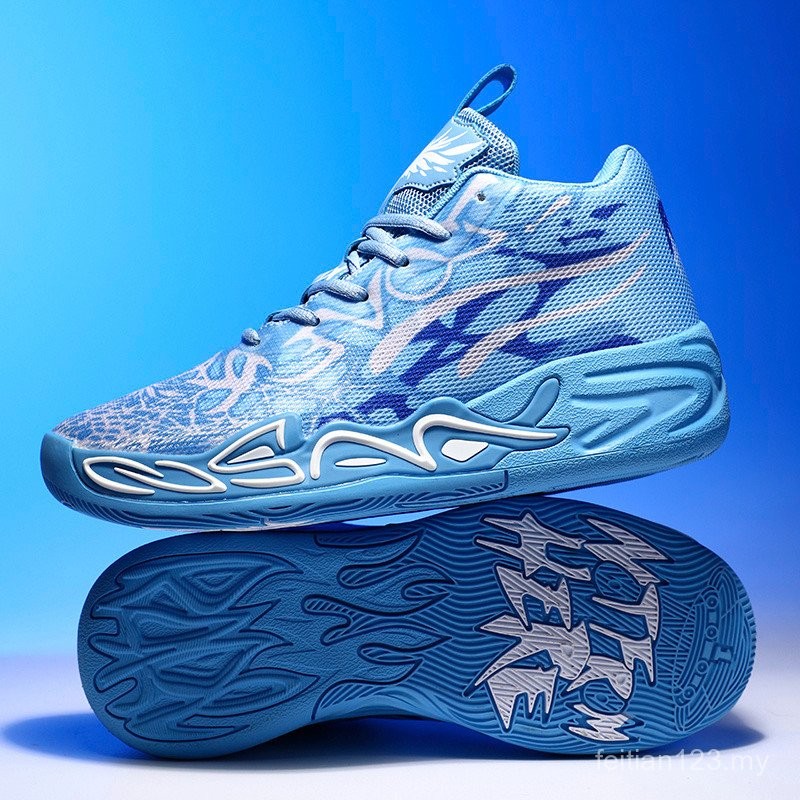 Outdoor Sports MB4.0 Lamerlo Bauer Basketball Shoes 9 Colors Student ...