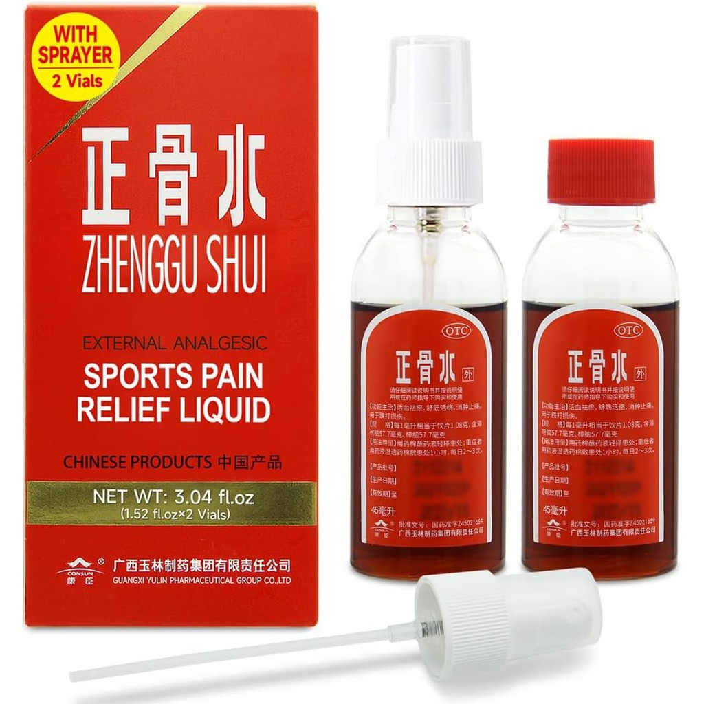 Zheng-gu Shui Spray from Yulin China, External Analgesic Massage Lotion ...