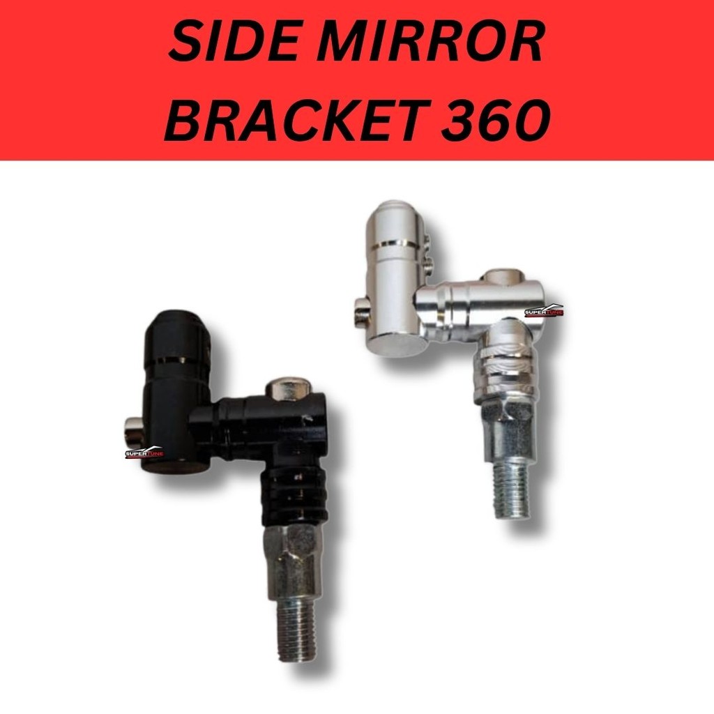 Side Mirror Bracket 360 Universal Rearview Mirror Holder 360 Degree ...