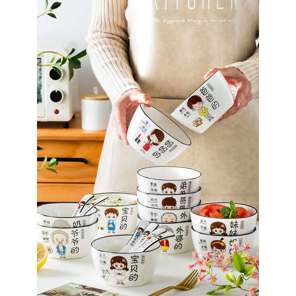aesthetic plate cute bowl Bowl Home 2025 baru satu orang, satu mangkuk ...
