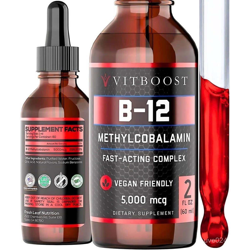 Vegan Liquid B-12 Drops – 60 x 5000 mcg Extra Strength Raspberry ...