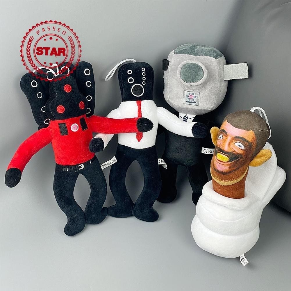 23cm Skibidi Toilet Plush Toy Skibidi Toilet Meme Stuffed Props Present ...