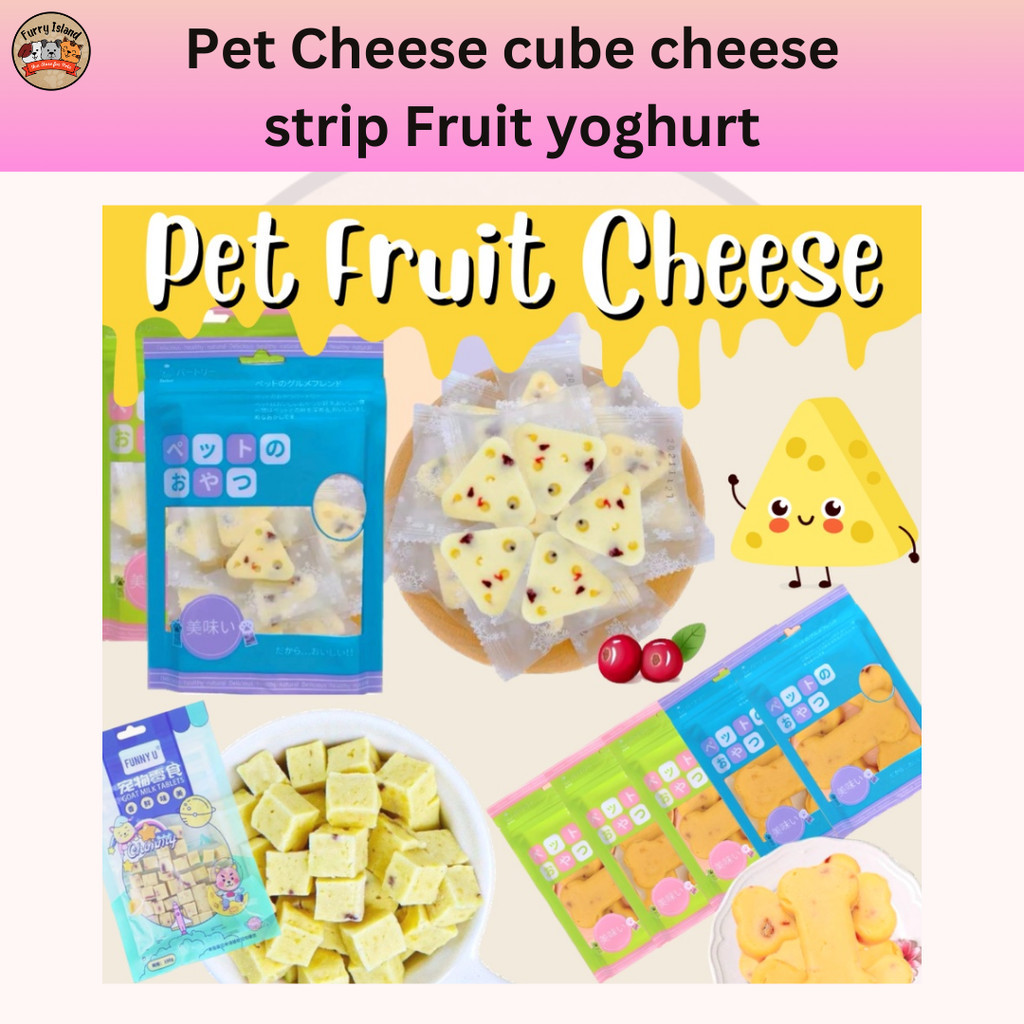 Pet Cheese cube cheese strip Fruit yoghurt Cheese Dog Snack Cat treats ...