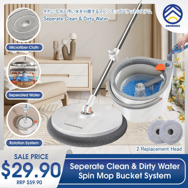ODOROKU Clean Water Spin Mop and Bucket with Wringer Set Stainless ...