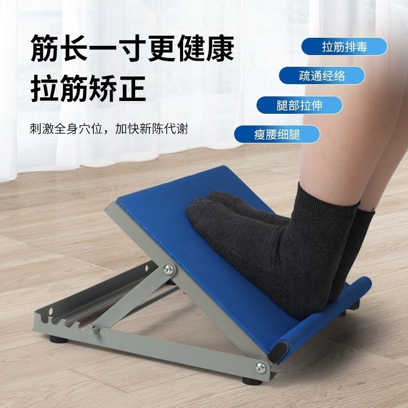 Foot Valgus Rehabilitation Training Equipment Inclined Pedal Inclined ...