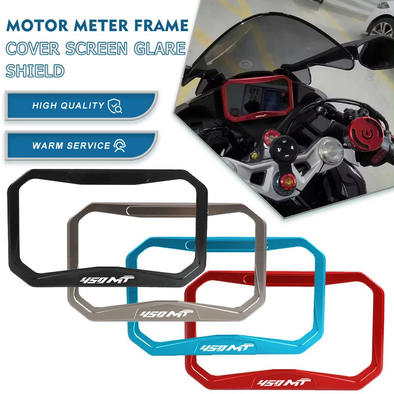 Motorcycle CNC Meter Frame Cover Screen Glare Shield Instrument Display ...