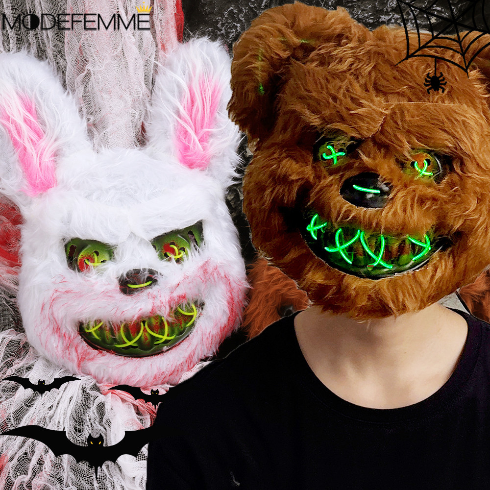 [ Featured ] Masquerade Animal Masks - Ghost Festival Horror Headgear ...