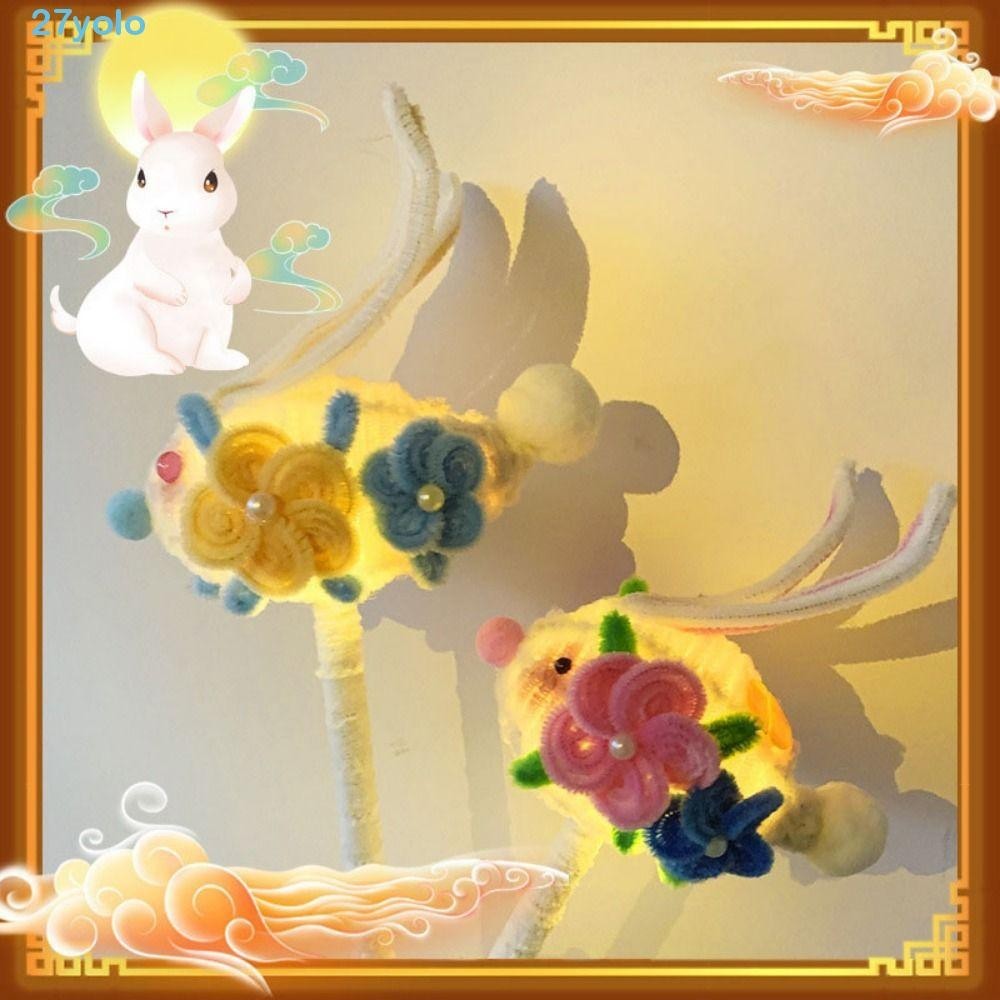 YOLO Cartoon Moon Rabbit Lantern, Chinese Style Handmade Twist Stick ...