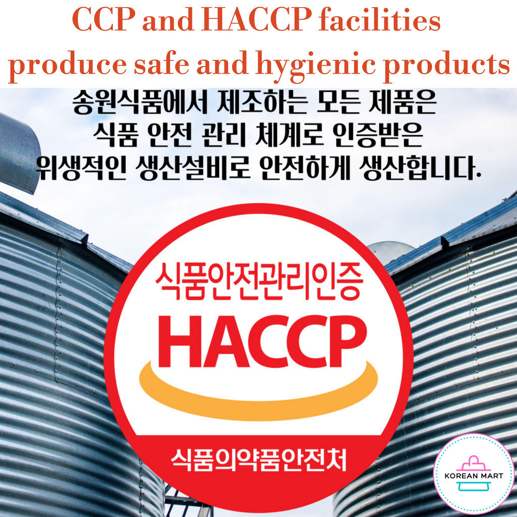 Songwon Korea Sunroot Tea 40ea + 4ea, 100ea + 4ea / Jerusalem Artichoke ...