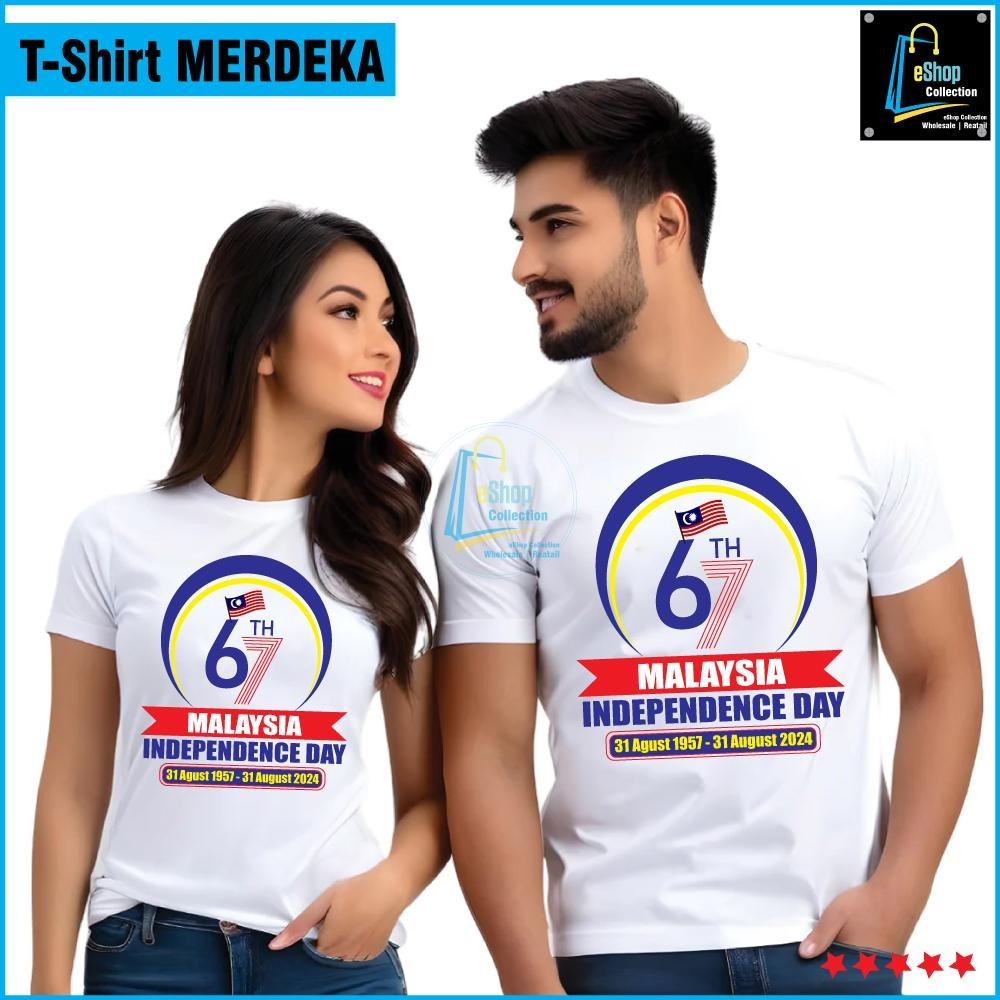 T Shirt Malaysia MERDEKA New design RELEASE 2024 T-shirt MERDEKA ...