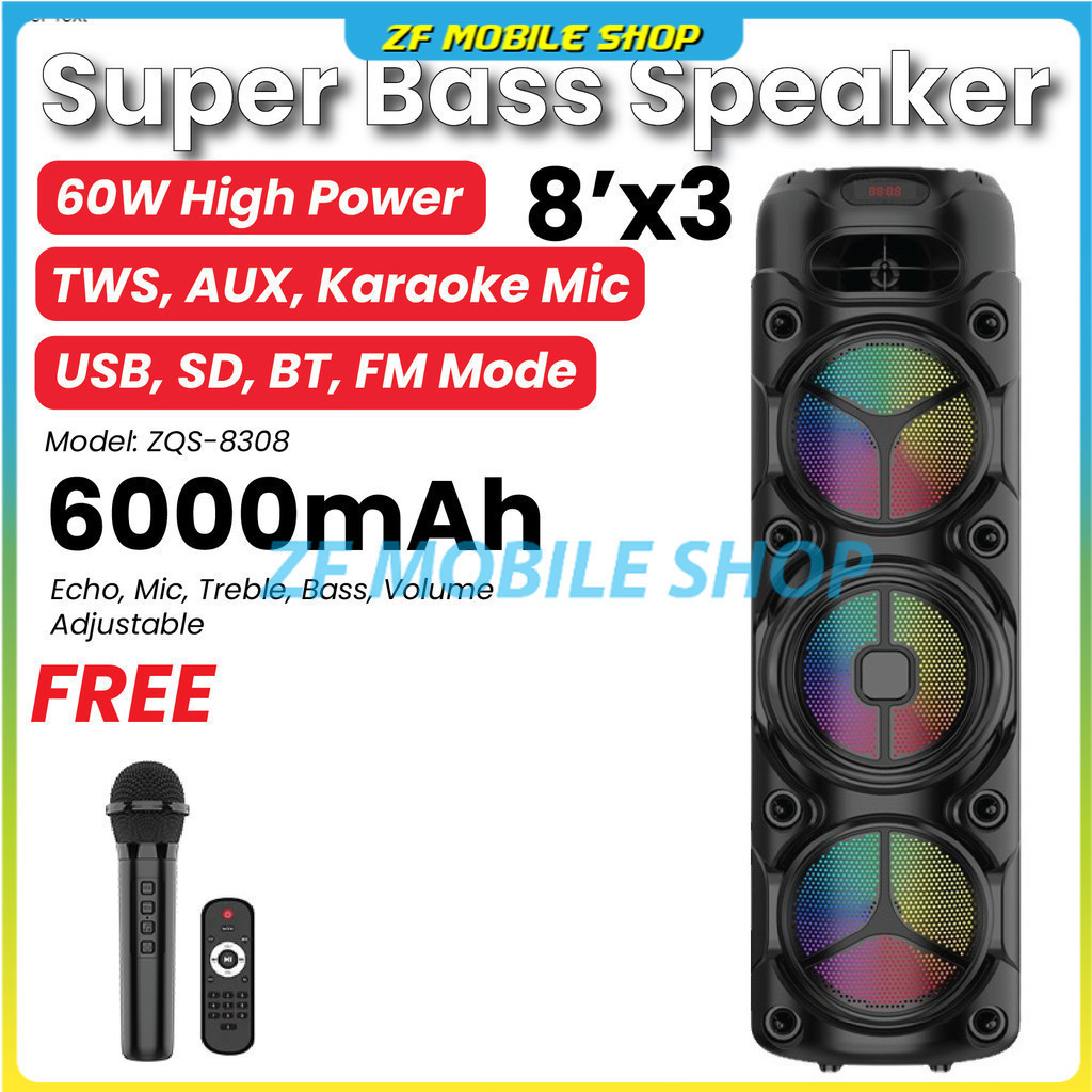 SING-E ZQS8308 8x*3 Sound Tower High Power Audio High-power Floor ...