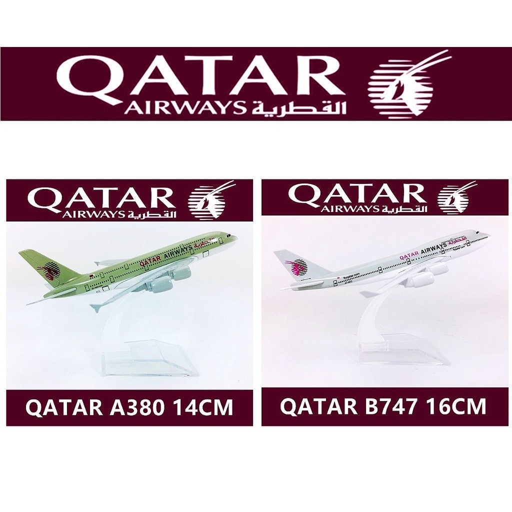 16cm Qatar boeing B747 A380 Scale 1:400 Metal Aircraft Replica Diecast ...
