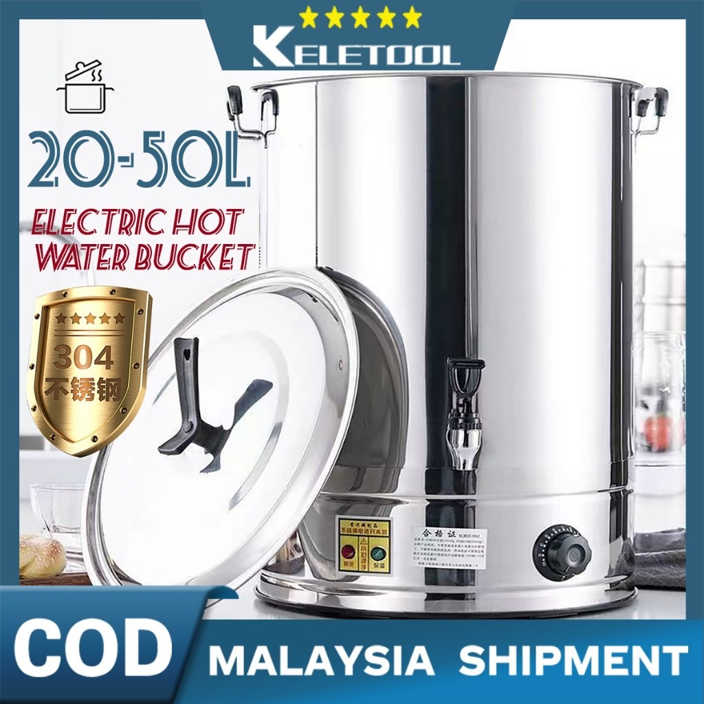 Stainless Steel Large Capacity Water Boiler Electric Water Dispenser ...