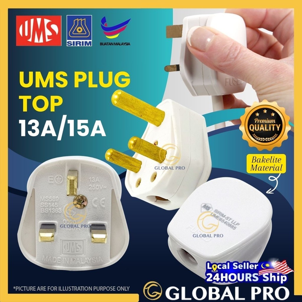 UMS 13A 15A 3 Pin Plug Top With SIRIM Kepala Plug Extention Plug ...