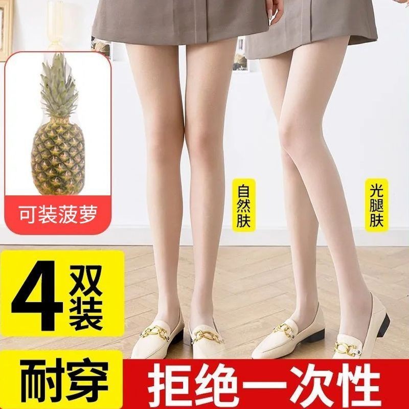 Pineapple Stockings Women Thin Style Summer Invisible Anti-Hook Silk ...