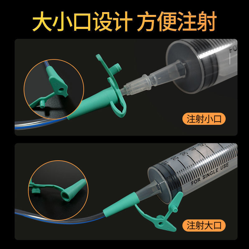 Medical sterile gastric tube with guide wire nasogastric feeding tube ...