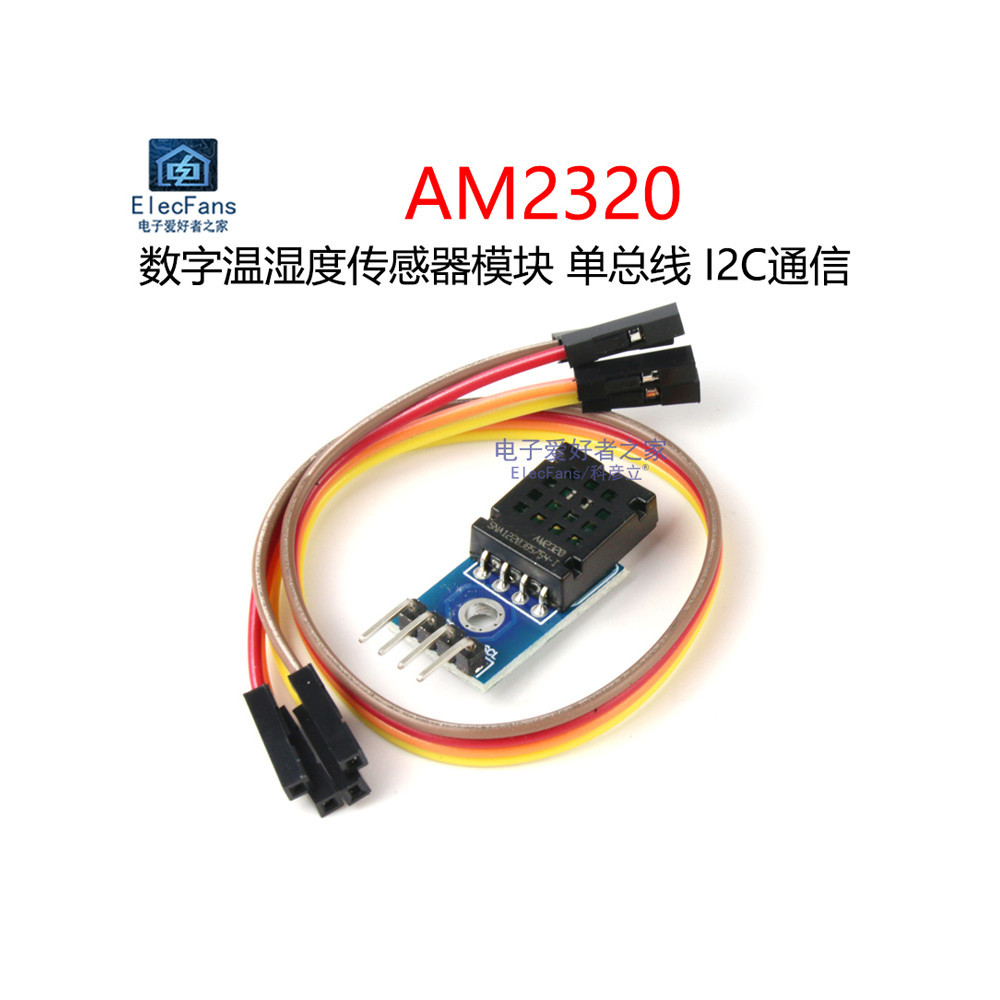 Am2302 Digital Temperature Humidity Sensor Module Temperature Humidity Single Busbar I2C ...