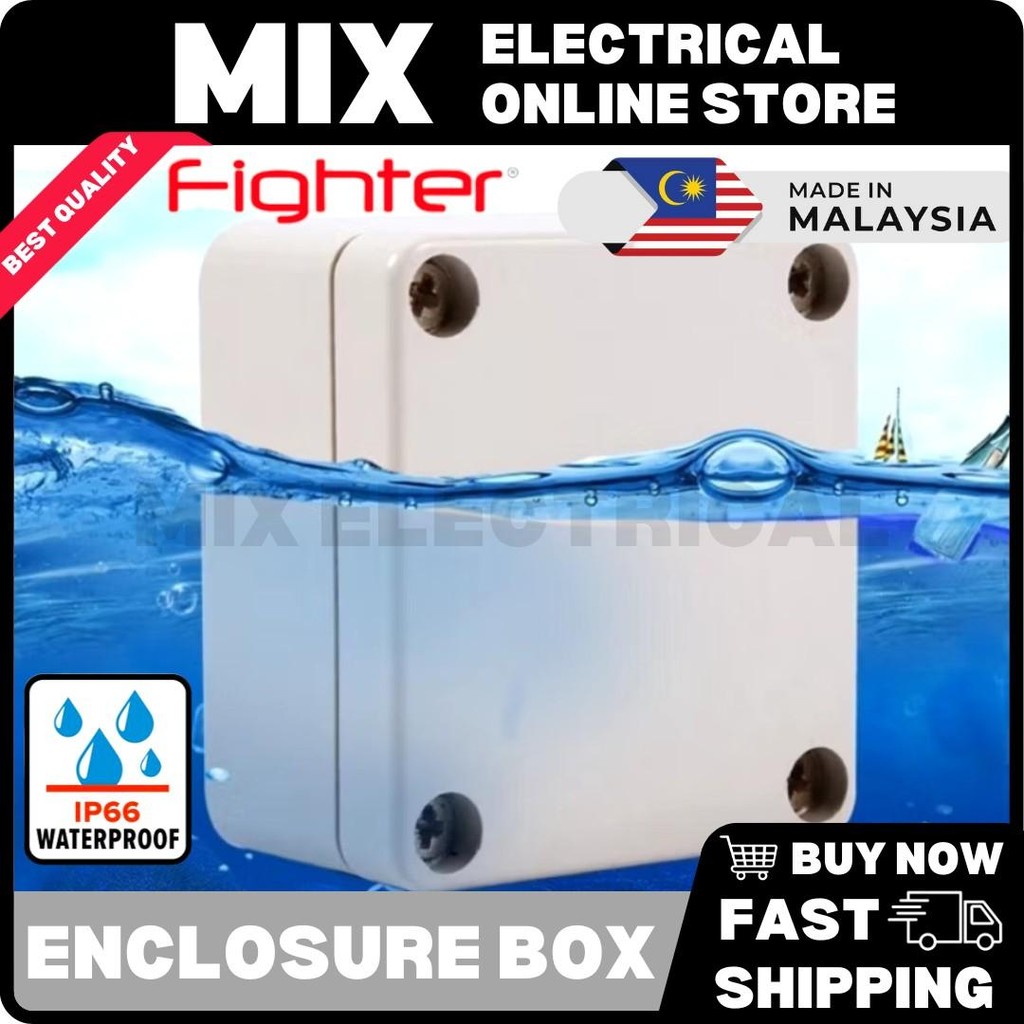 HIKVISION CCTV Cover Enclosure Box / Junction Box / PVC Electrical Box ...