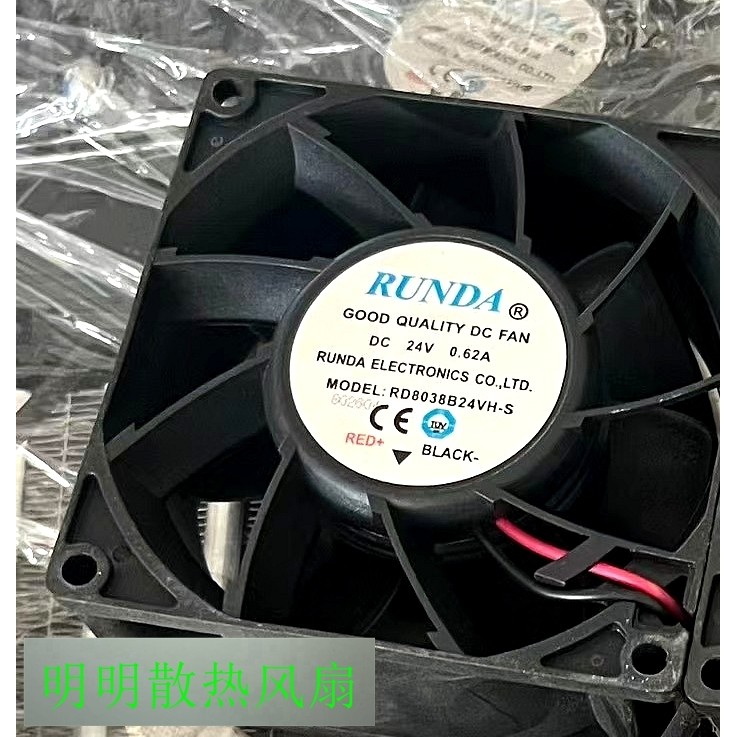 Brand New RUNDA RUNDA RD8038B24VH-S Welding Machine Inverter 24V ...