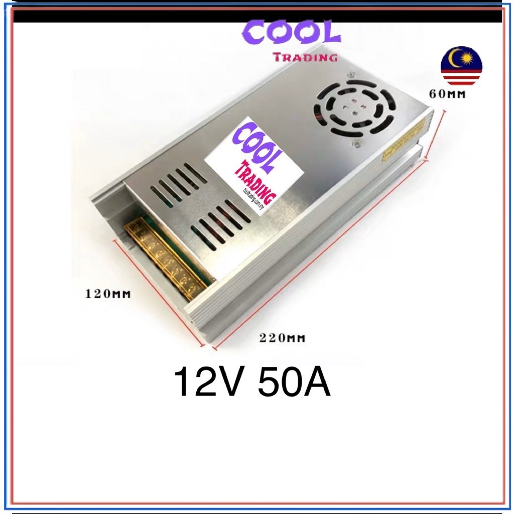 Z 12V 50A Big Power Supply with Fan For LED CCTV ALARM SWITCHING ...