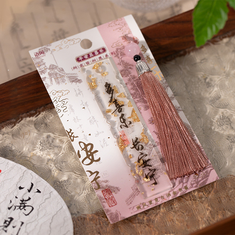 Traditional Chinese Calligraphy Sayings Book Mark Gift Chinese Art Page ...
