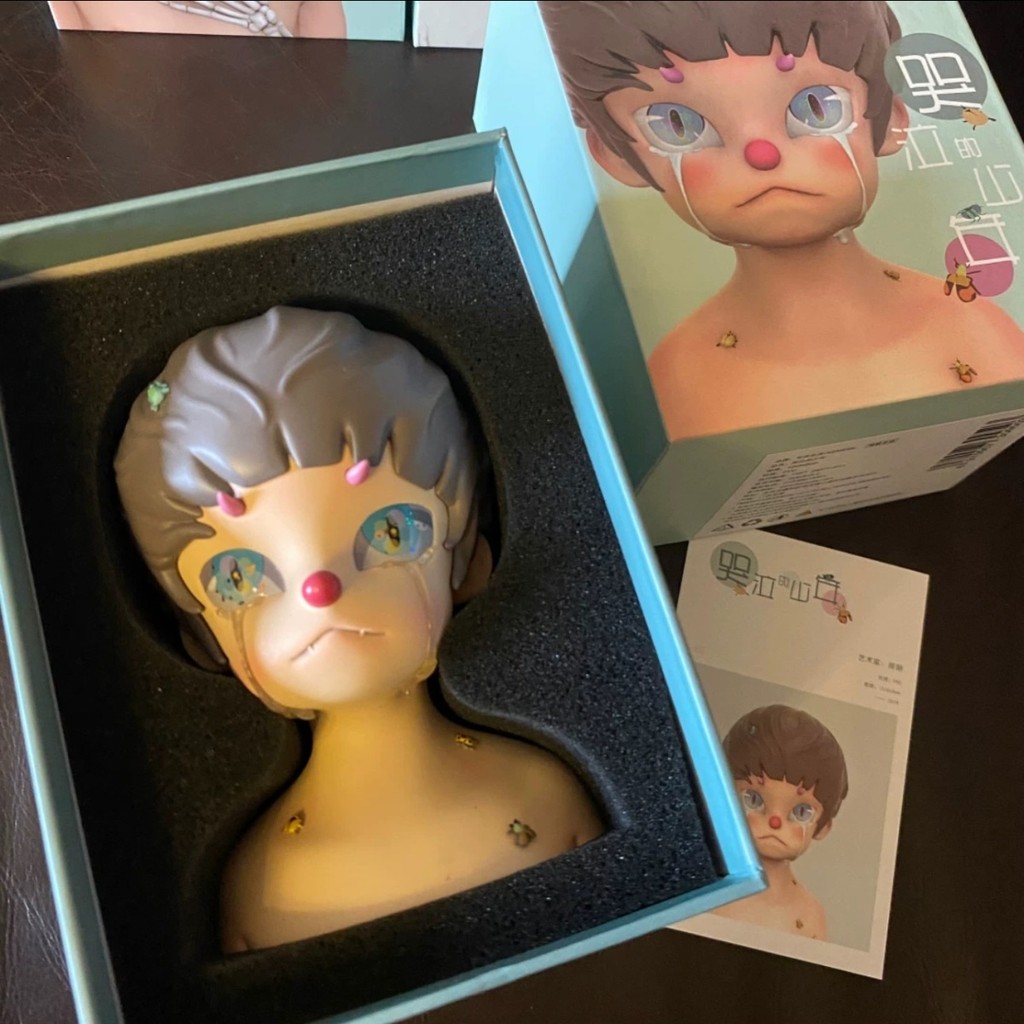 Kemi Life X Series Crying Boy Hao Lang Sculpture Art Works Creative ...