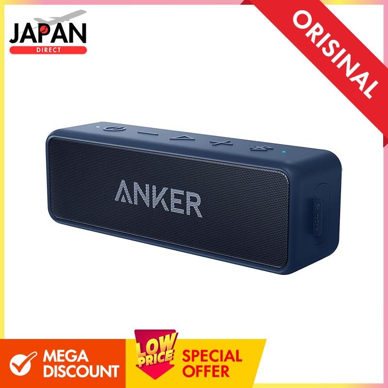 Anker Soundcore 2 (USB Type-C Charging 12W Bluetooth 5 IPX7 Waterproof ...