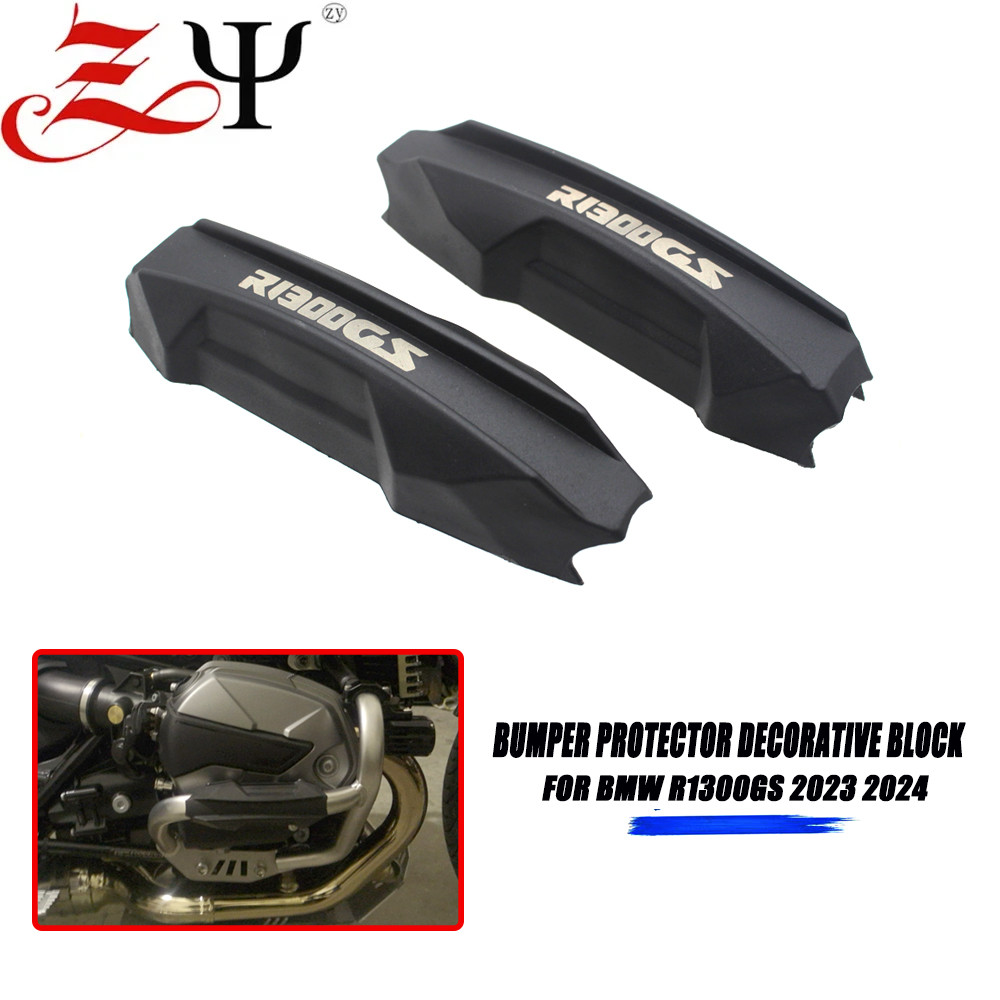 Motorcycle For BMW R1300 GS R 1300GS 2023 2024 Engine Crash Bar ...