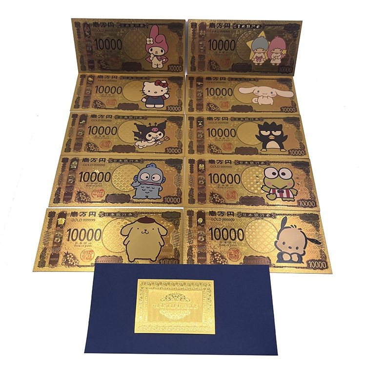 Kuromi Card Sanrio Animation Merchandise High-value Exquisite ...