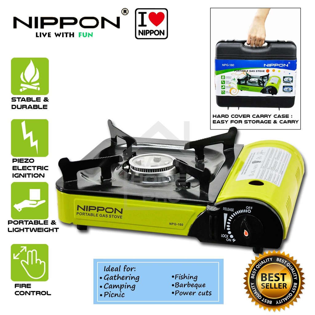 NIPPON NPG-160 SAFETY PORTABLE BUTANE GAS COOKER STOVE FOR PICNIC ...