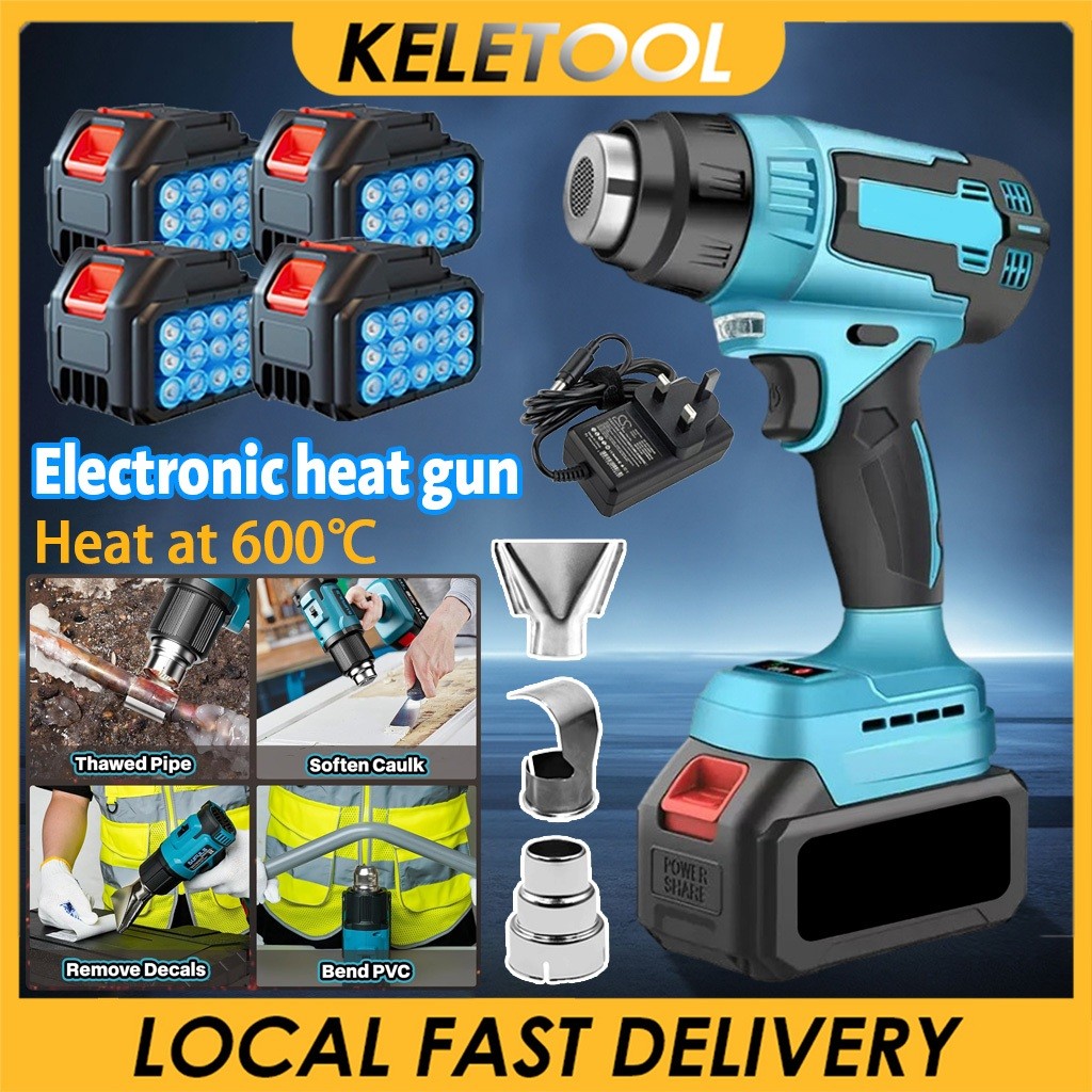 Cordless Handheld Heat Gun Hot Air Gun Adjustable Temp and Air Control ...
