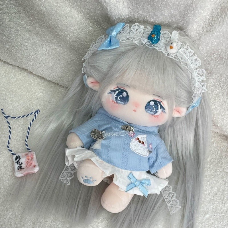 20cm Lingyue Cotton Doll Female Genuine Doll Plush Toy Female Dress Up ...