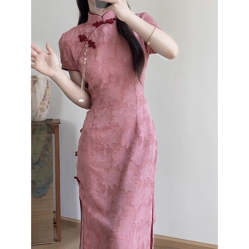 Pink cheongsam 2024 retro republic of China long jacquard te Pink ...