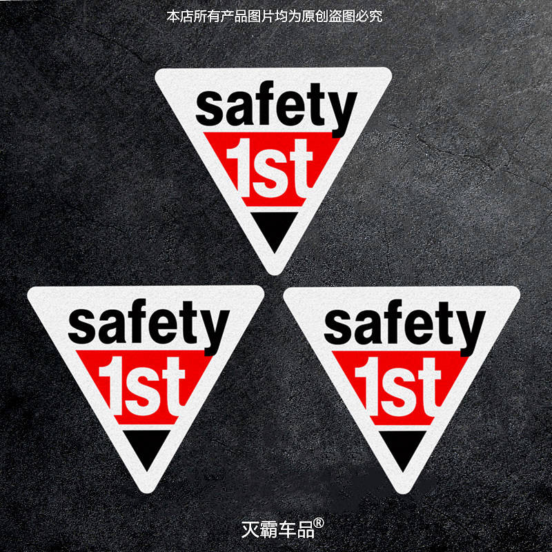 Safety First Warning Reflective Stickers Novice on the Road Car Tail ...