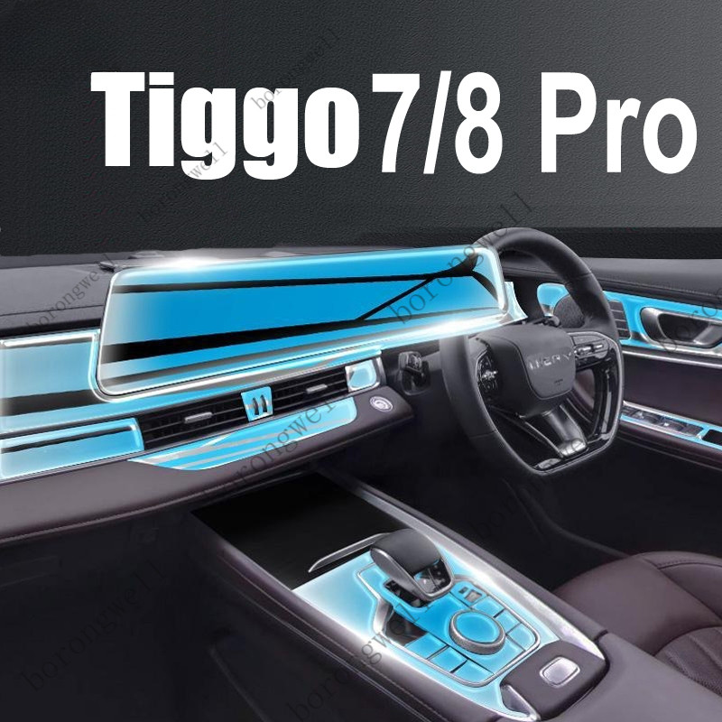 CHERY TIGGO 8 PRO 7 PRO 22-24 Car Interior Center Console Transparent ...