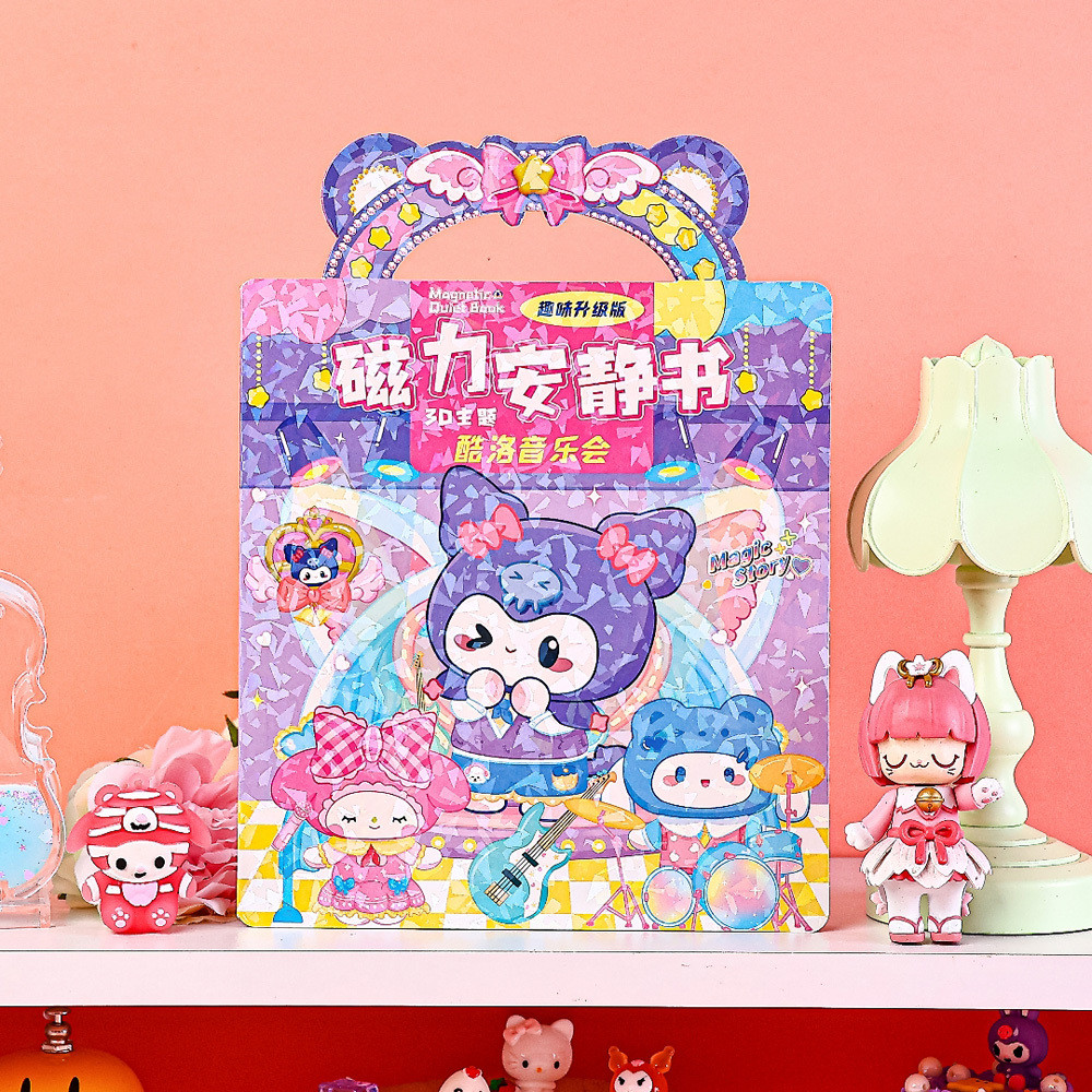 Sanrio Magnetic Quiet Book Can Be Changed in a Variety of Scenarios ...