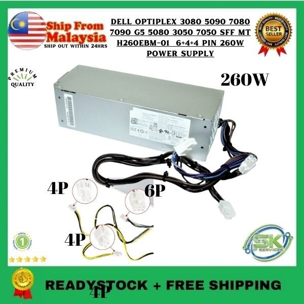 DELL OPTIPLEX H260EBM-01 3080 5090 7080 7090 G5 5080 3050 7050 SFF MT 6 ...