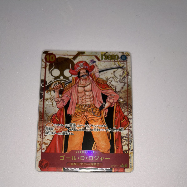 ONE PIECE Gol D. Roger SEC-P [OP09-118](Booster Pack "Emperors In The ...
