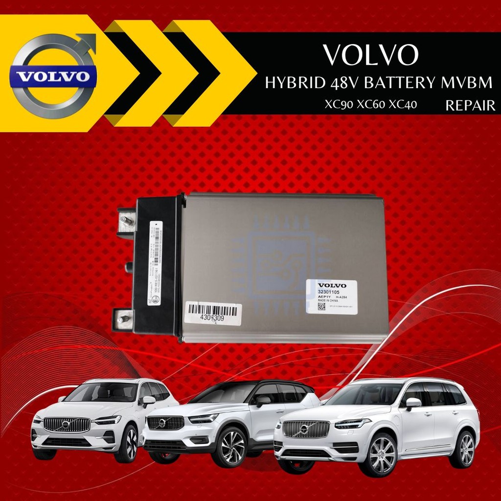 VOLVO XC90 XC60 XC40 Hybrid 48V Battery MVBM REPAIR | Shopee Malaysia