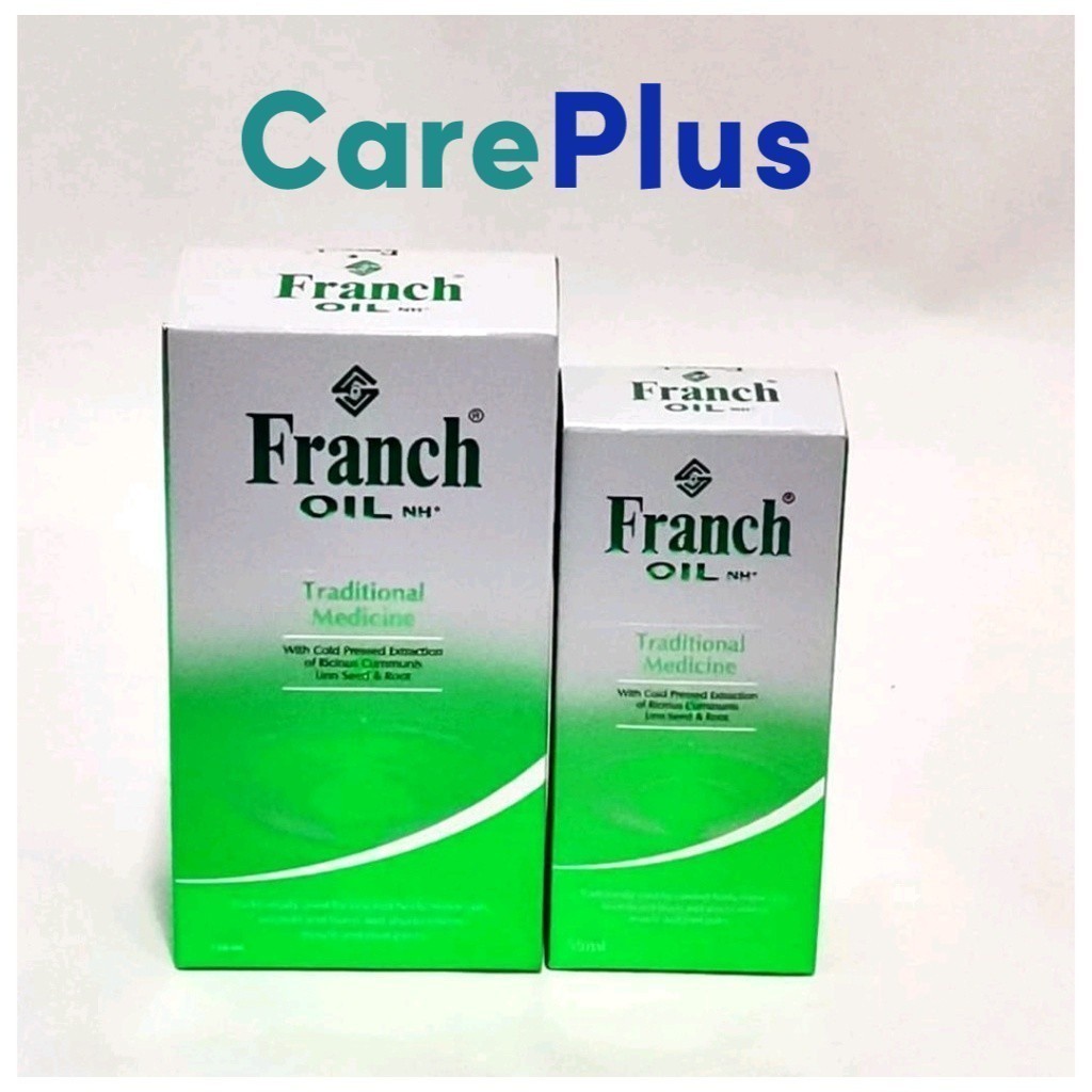 FRANCH OIL NH TRADITIONAL MEDICINE 55ML (EXP:05/2026) | 120ML (EXP:05/ ...