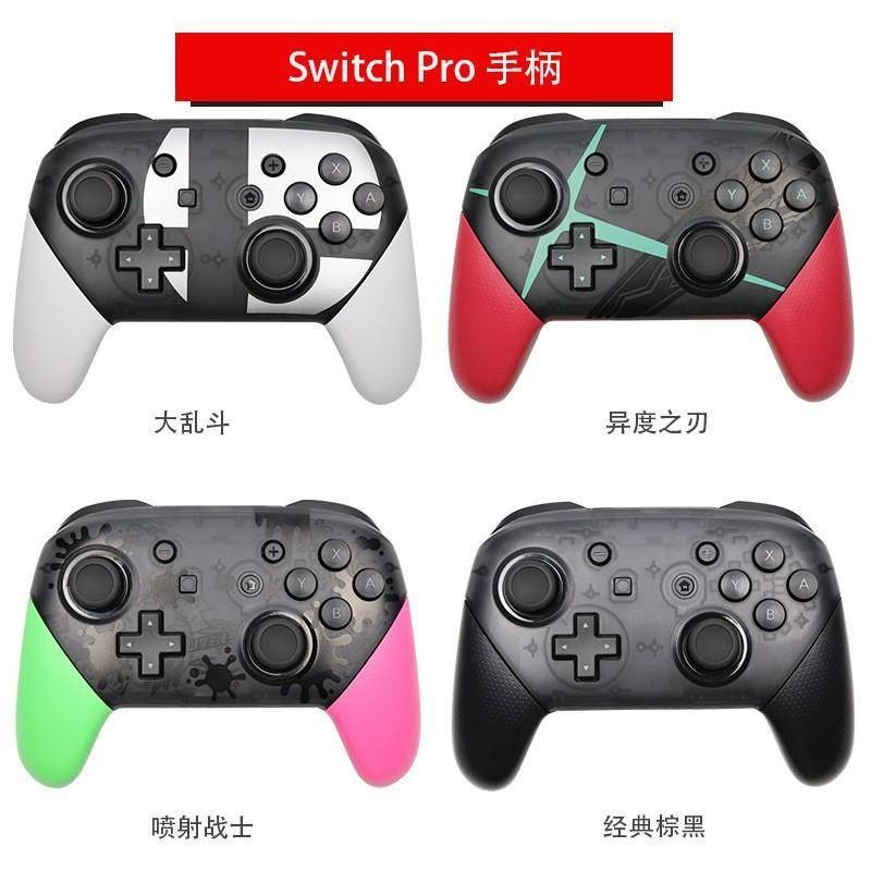 Switch controller Switch Pro game controller wake-up function Bluetooth controller | Shopee Malaysia