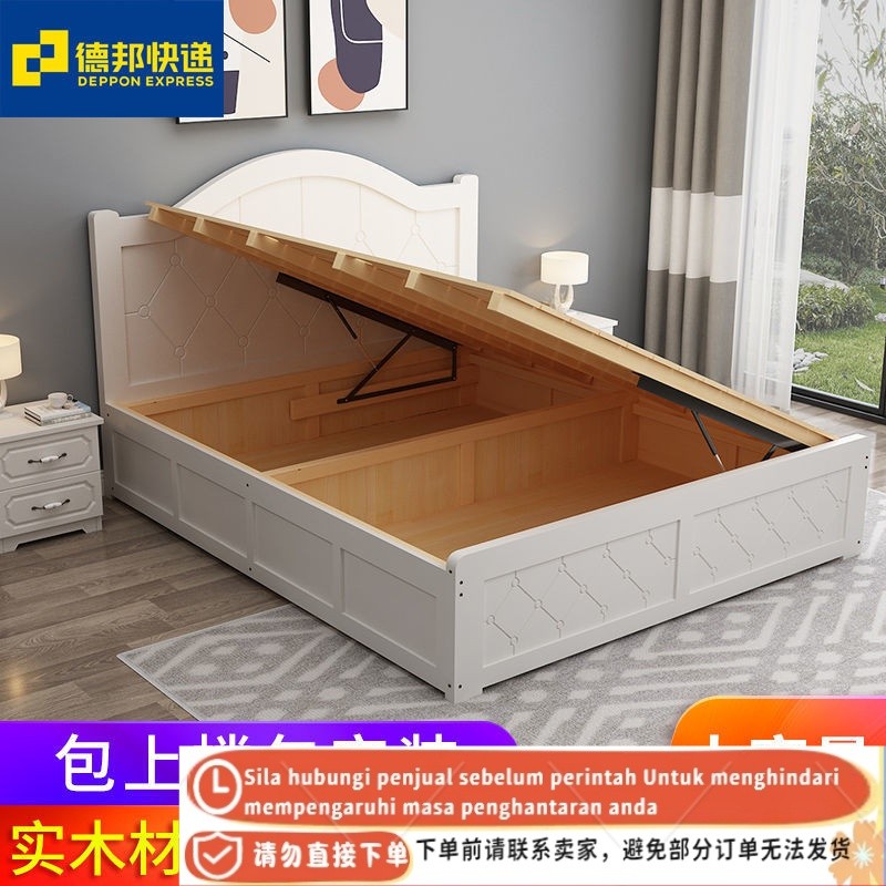 Get gifts/Solid Wood Bed Master Bedroom White Double Bed Air Pressure ...