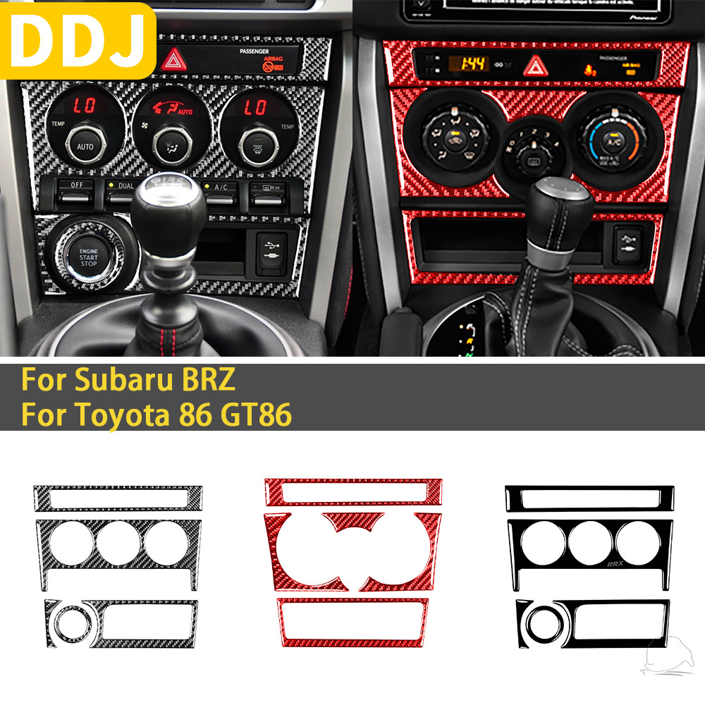 For Subaru BRZ Toyota 86 GT86 2017-2019 Carbon Fiber Interior Central ...