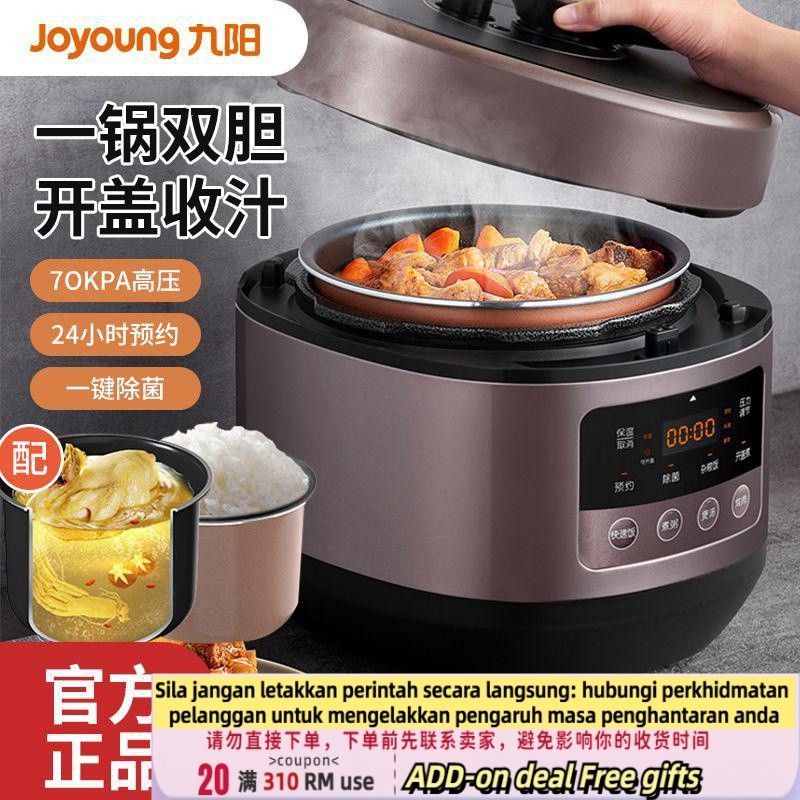 Get 7% coupon+gift】 Pressure Cooker Household5LShengshen Soup Electric ...