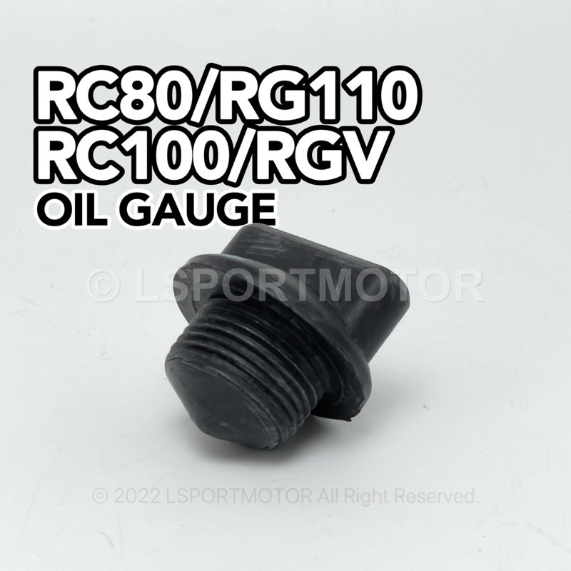 SUZUKI RC80 / RG110 / RC100 / RGV OIL GAUGE (RUBBER) OIL LEVER PENUTUP ...