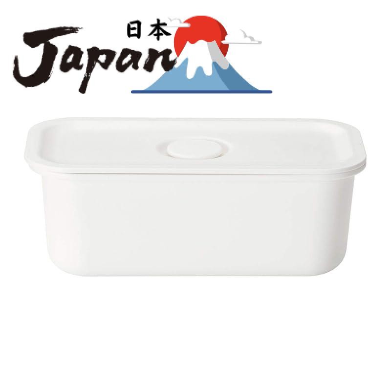 【import from Japan】Muji Polypropylene Valve Bento Box - White Long ...