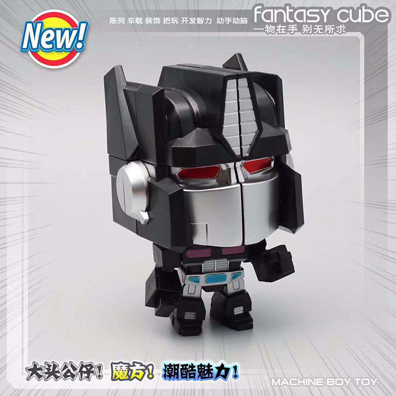Deformation Toy Optimus Prime Rubik's Cube Head Assembly Model | Shopee ...