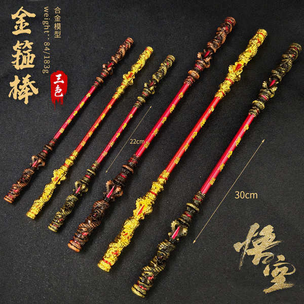 wukong black myth Permainan Hitam Wukong Mythical Ruyi Golden Hoop ...